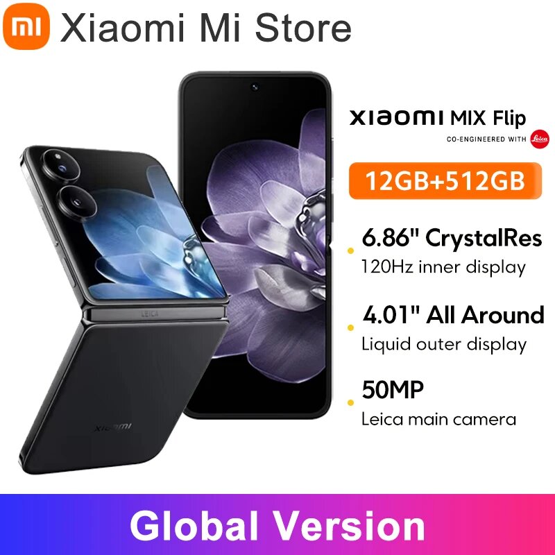 Смартфон Xiaomi Mix Flip, 12/512ГБ, global