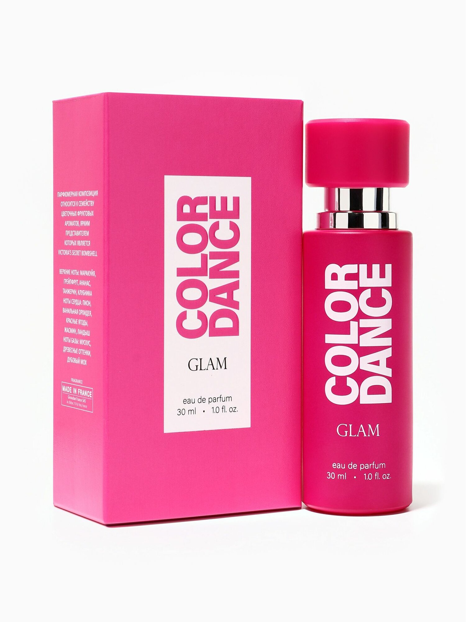 Парфюмерная вода женская Color Dance Glam, 30 мл