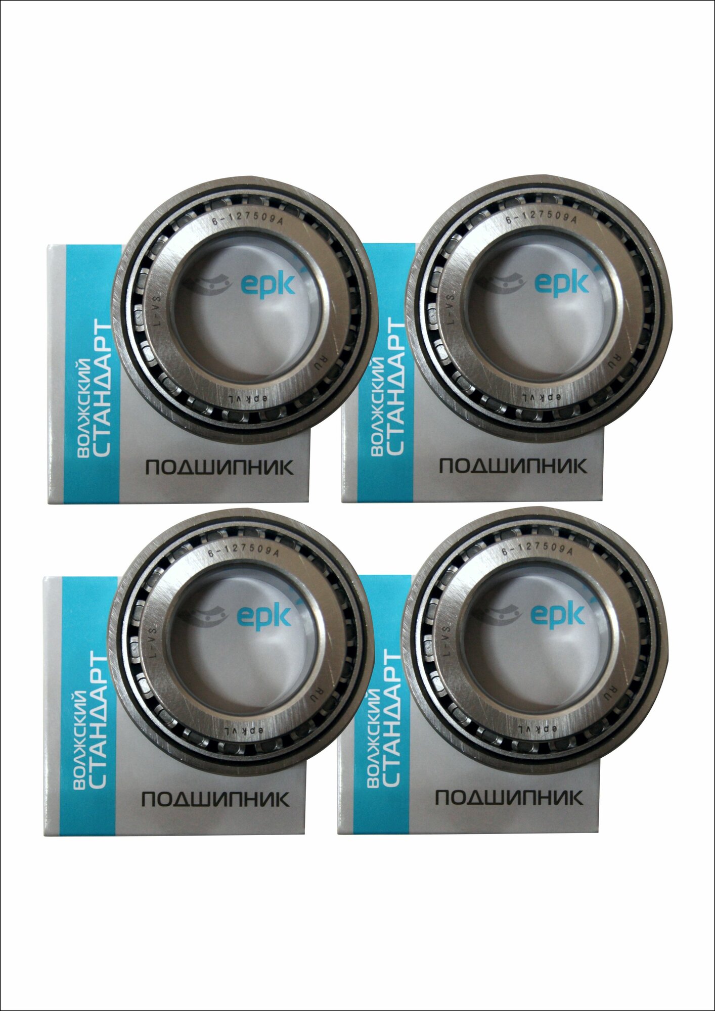 Комплект подшипников 6-127509А 18 роликов (45х85х24.75) передней и задней ступицы всех моделей УАЗ УСИЛЕННЫЙ-4шт