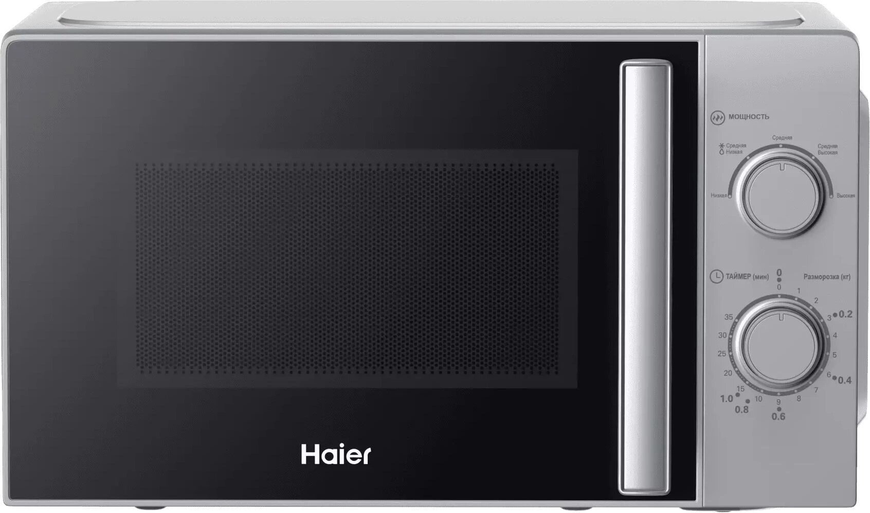 Микроволновая Печь Haier HMB-MM207SA 20л. 700Вт серебристая