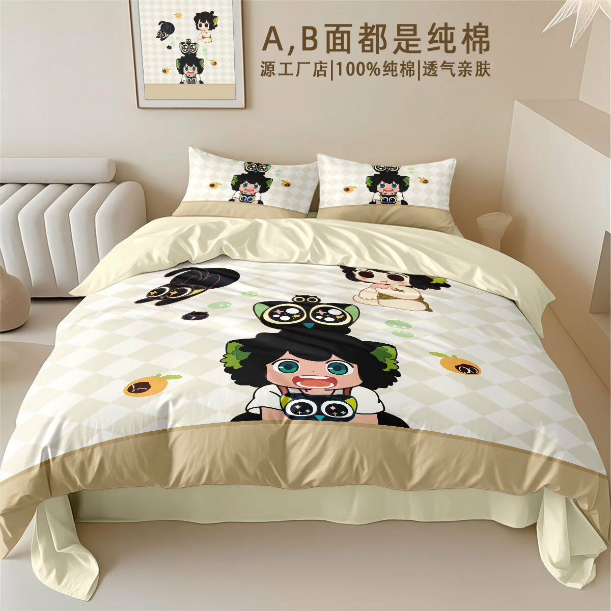 Двуспальный чехол для подушки 40s хлопок 180x220 см, мягкая и дышащая ткань для постельного белья