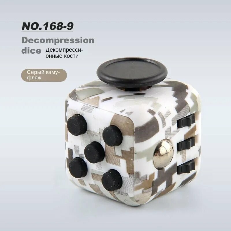 Fidget Cube: Restyle антистресс кубик фиджет куб, обновленный, зелено-черный