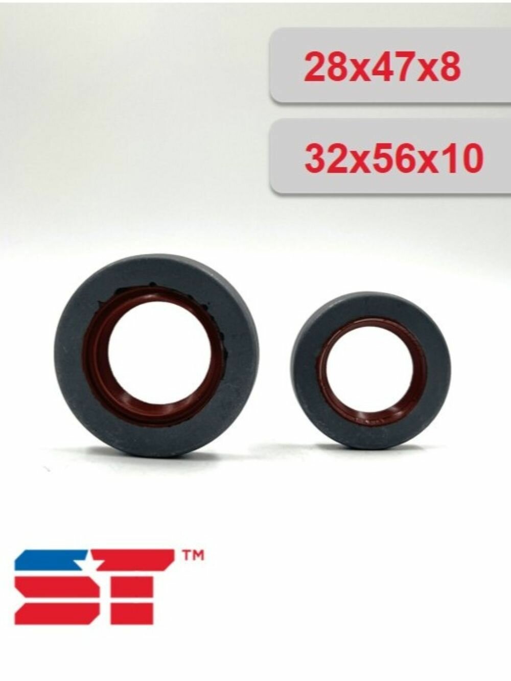 Сальники коробки передач подходит для ВАЗ 2106, 2105, 2107 комплект 2 шт Support Technology