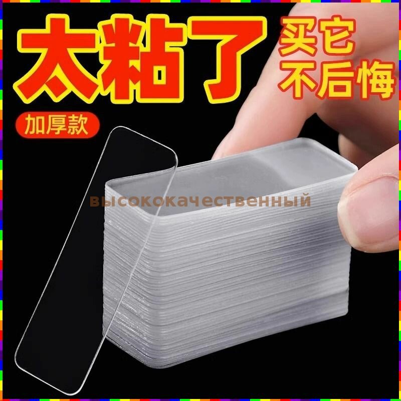 Набор из 10 креплений SkiDee для надёжного монтажа картин