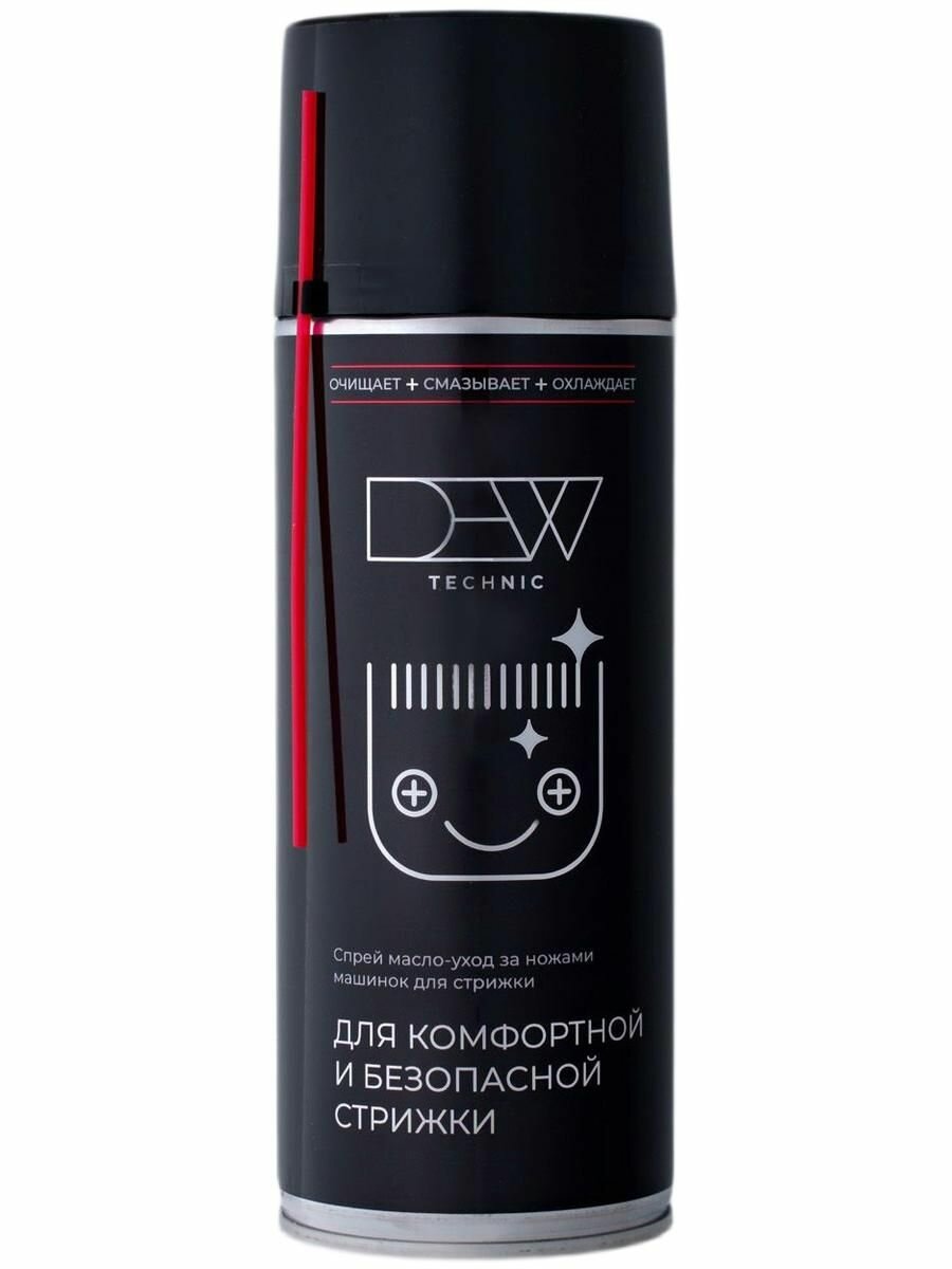 Масло-спрей для смазки ножей машинок для стрижки DEW Professional, 520 мл
