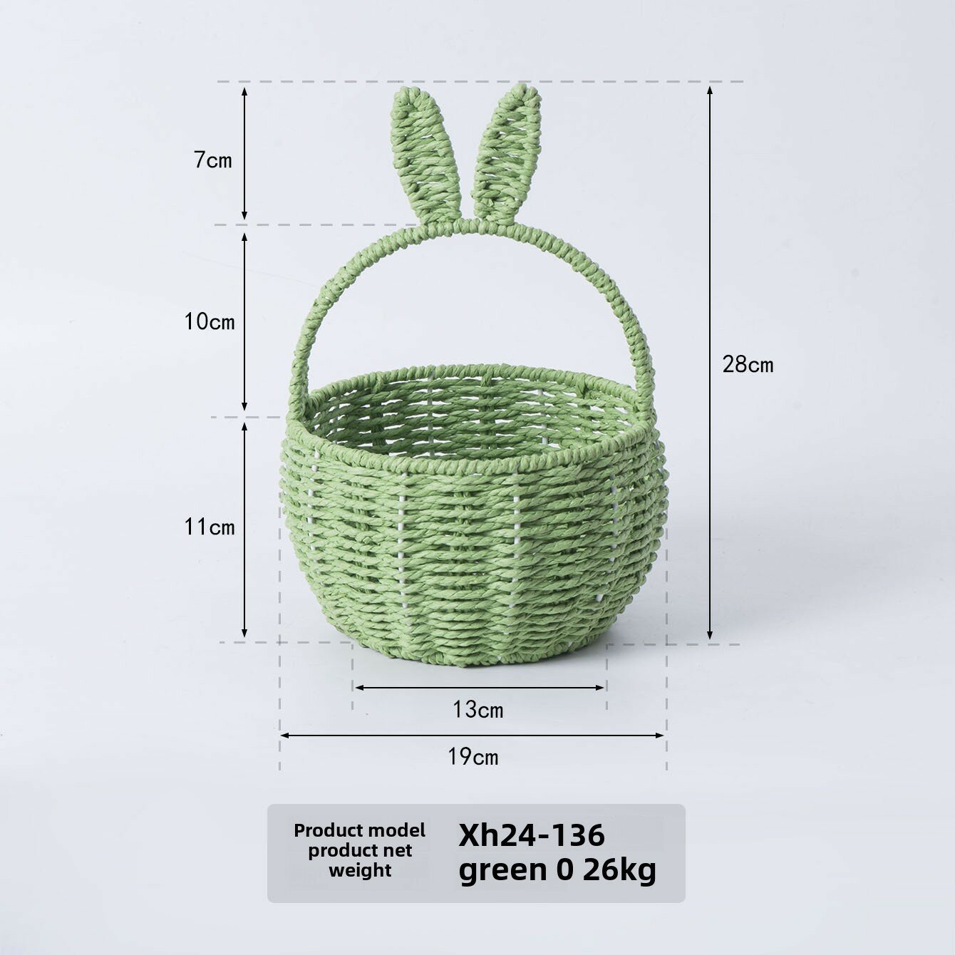 Корзинка из плетеной бумажной веревки с ушками кролика XH24-136 зеленая: для цветов, подарков, домашнего хранения, пикника, фруктов, портативное хранилище