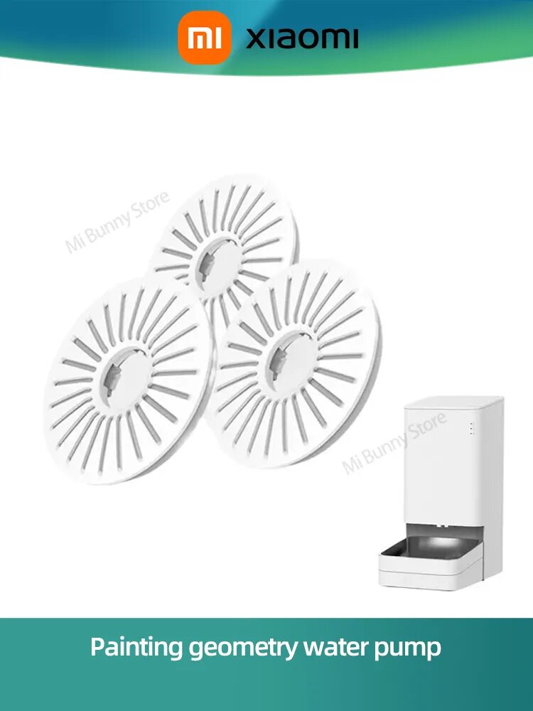 Картридж с влагопоглотителем для кормушки Xiaomi Smart Pet Food Feeder Desiccant Cartridge BHR6144GL