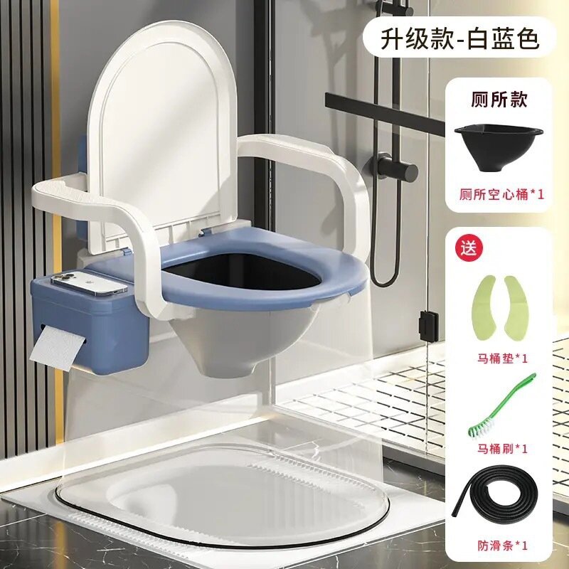 Портативный туалет для беременных женщин и пожилых людей, мобильный туалет, портативный мочеприемник, домашний туалетный стул, мочеприемник для спальни