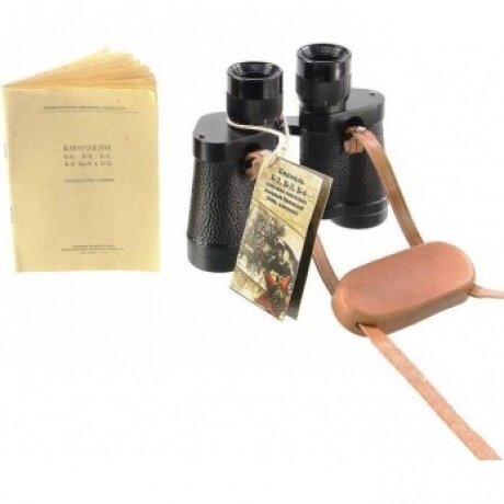 Бинокль VEBER Б-2 8*30