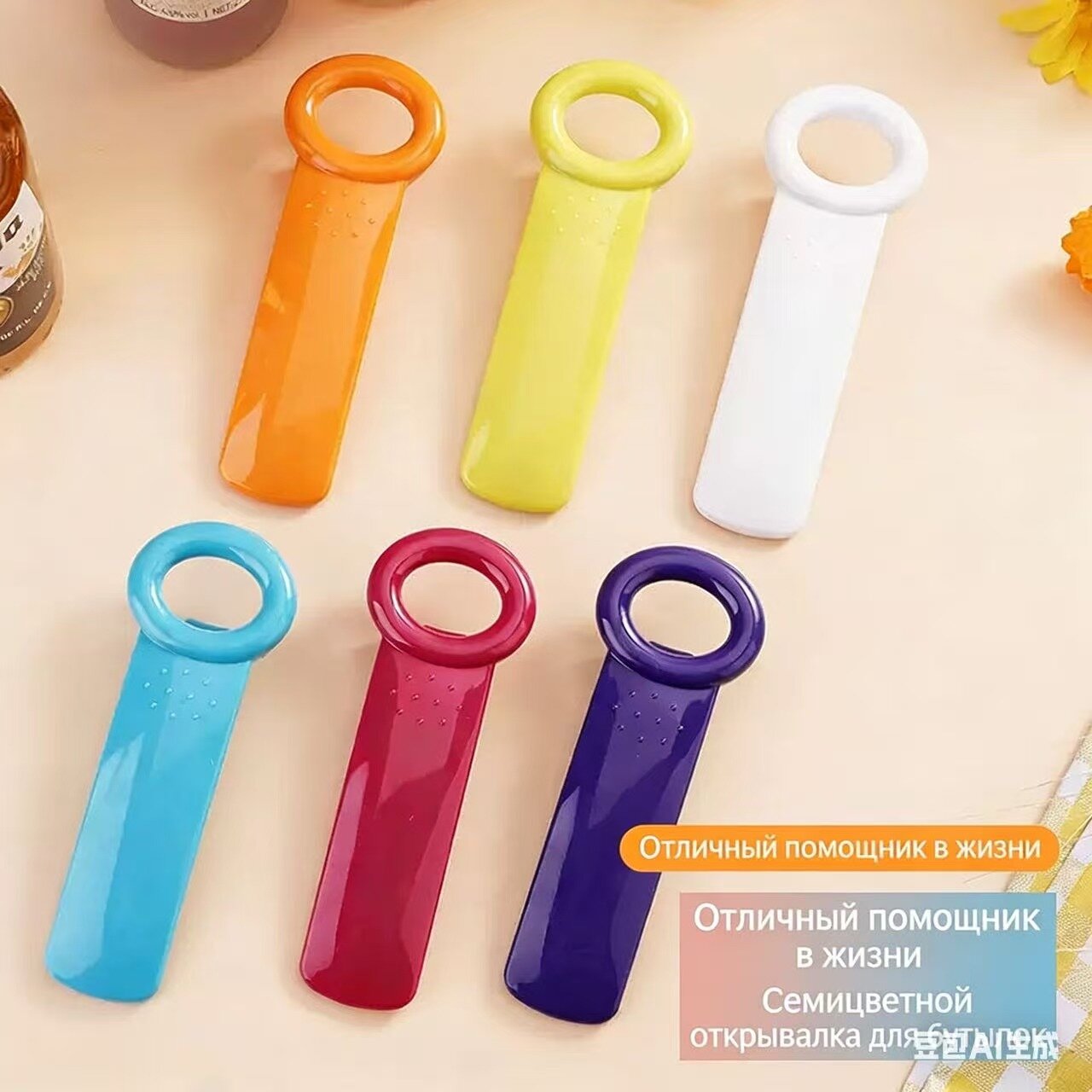 Открывалка для винтовых крышек. Ручка открывашка для закручивающихся крышек