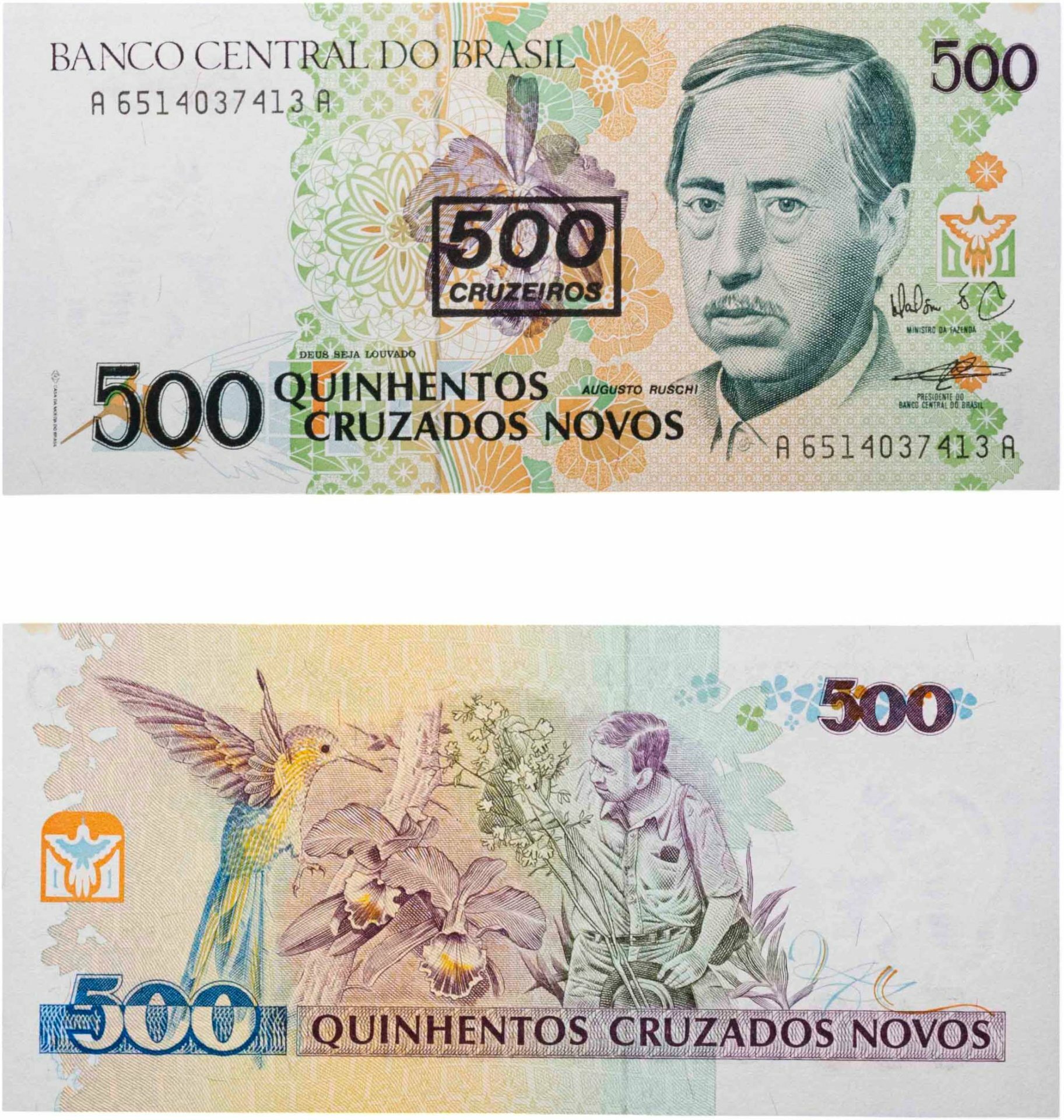 Бразилия 500 крузейро 1990 Pick 226, надпечатка на 500 новых крузадо 1990