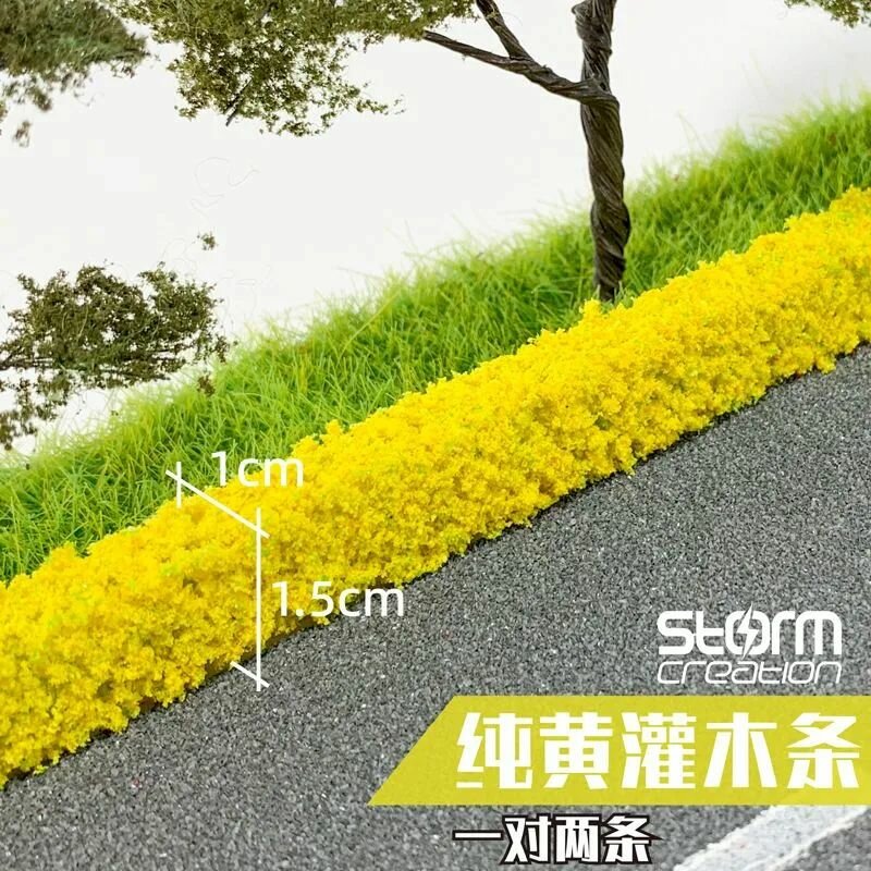 3 шт. Длина 10 см Кустарниковая полоса, Трава для моделизма, материалы для диорамы на открытом воздухе