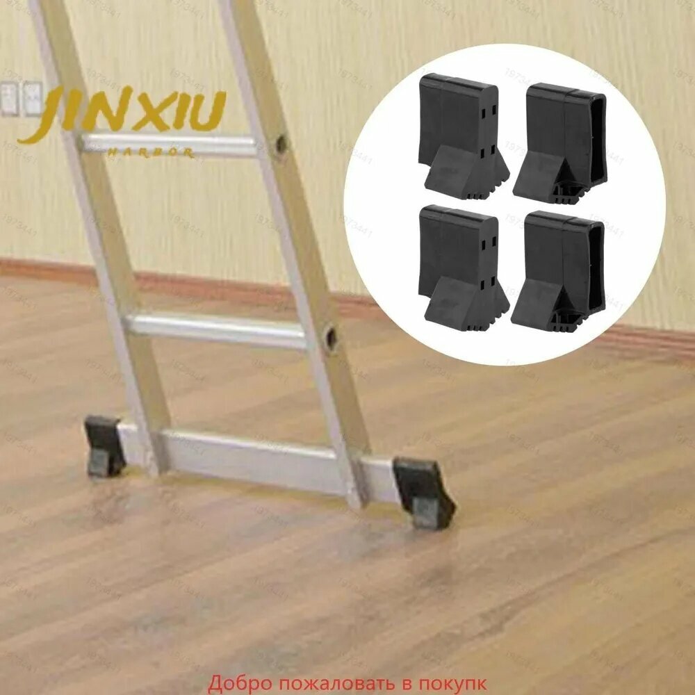 Элемент лестницы