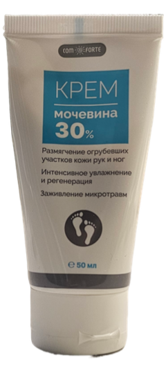 Крем ComForte "Мочевина", 30%, для проблемной кожи, для сухой кожи, 50мл