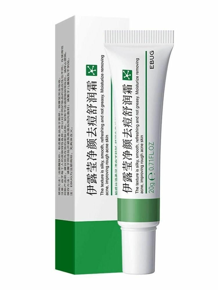 Точечный крем от прыщей. Корректор точечный против прыщей, крем от акне 20ml