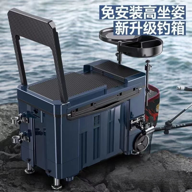 Набор для рыбалки, органайзер для рыболовных коробок, полный набор, удочка, рыболовное кресло, рыболовный зонт, рыболовная платформа, морская удочка, рыболовные крючки, леска от фабрики
