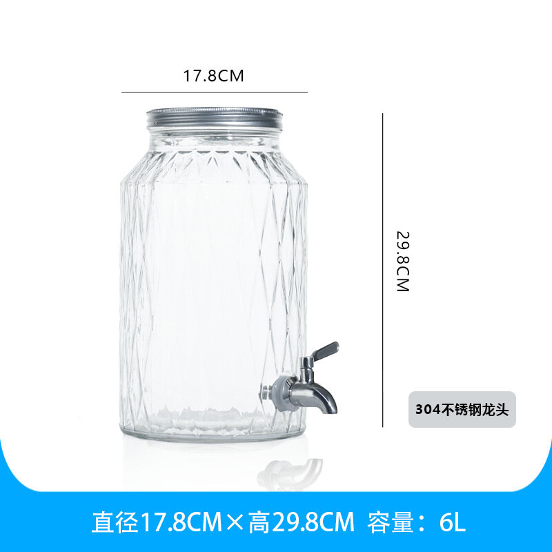 Стеклянная пивная бочка с краном, бочка для смешивания, винная бутылка, домашний напиток, бочка для фруктового чая, соковыжималка, контейнер, бочка для колы