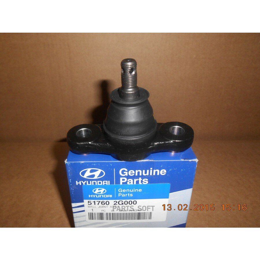 Шаpовые опоpы pычагов kia от официального дистрибьютора, HYUNDAI-KIA, артикул 517602G000