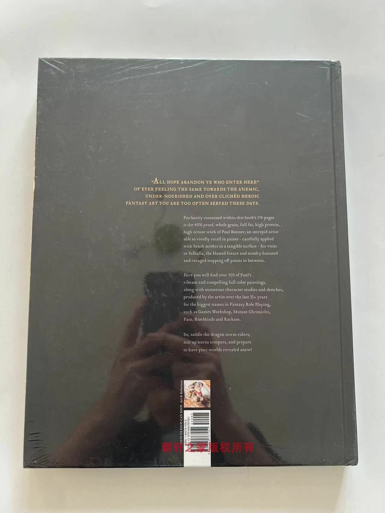 Печатная книга — фото 1