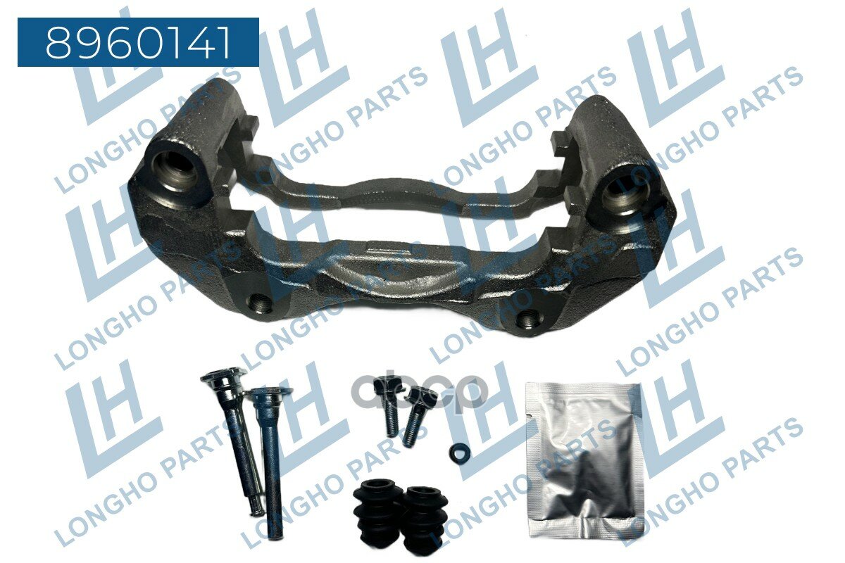 Кронштейн тормозного суппорта лев./прав. MITSUBISHI AIRTREK/LANCER/OUTLANDER (LON Longho арт. 8960141