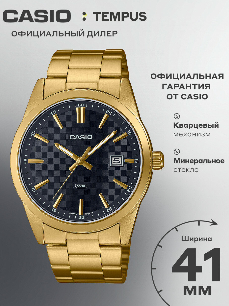 Наручные часы Collection