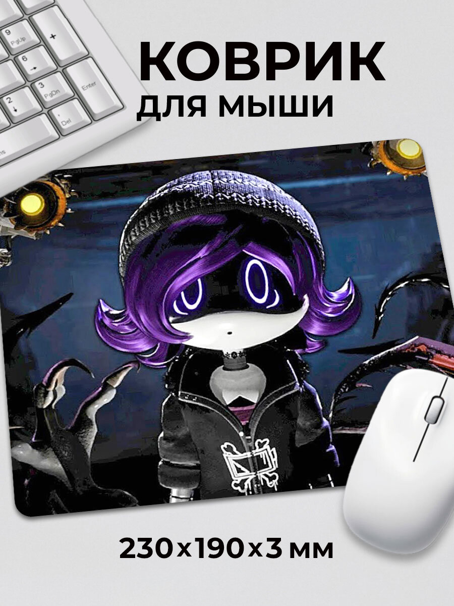 Коврик для мышки Дроны убийцы Murder Drones Эн N c тканевой поверхностью, на нескользящем резиновом основании