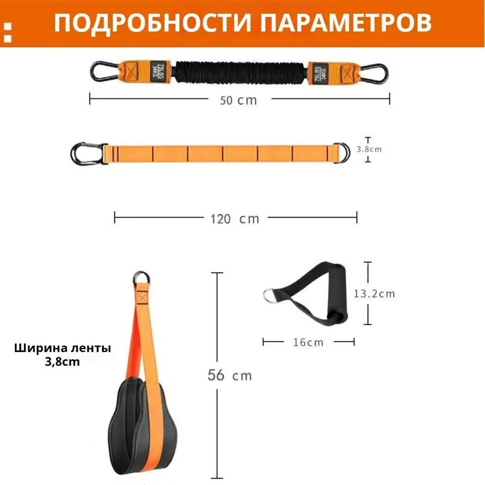 Эспандер , 1 шт — фото 1