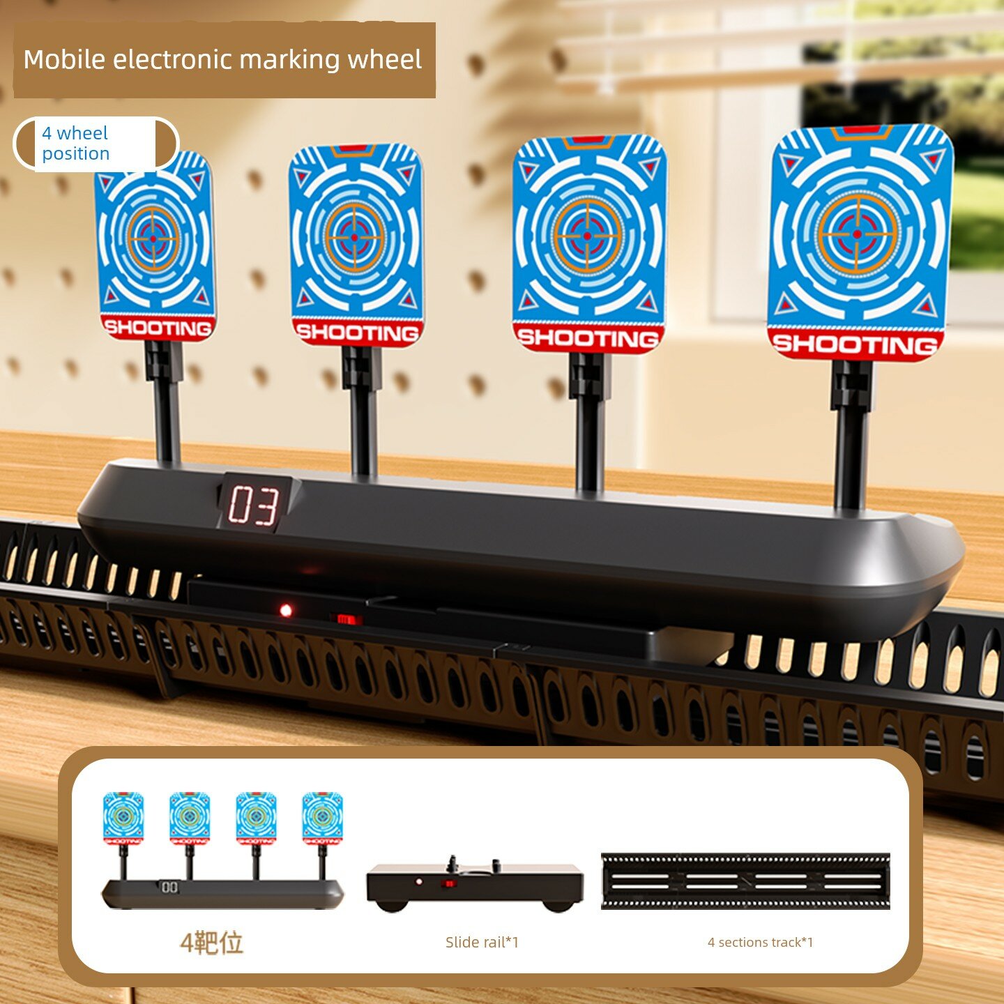 4-Целевая Мобильная Электронная Таблица Счета с Улучшенной Точностью для Водяных Пистолетов