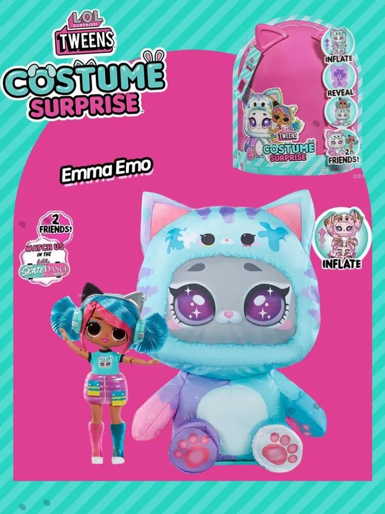 L.O.L. Surprise! Tweens Costume Surprise Emma Emo / Модный зеленый надувной костюм котенка, сюрприз, кукла, набор игрушек для детей старше 4 лет.