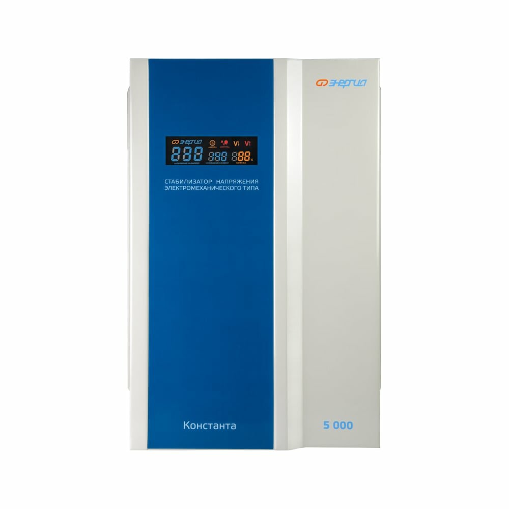 Стабилизатор напряжения Энергия Константа 5000 Е0101-0224