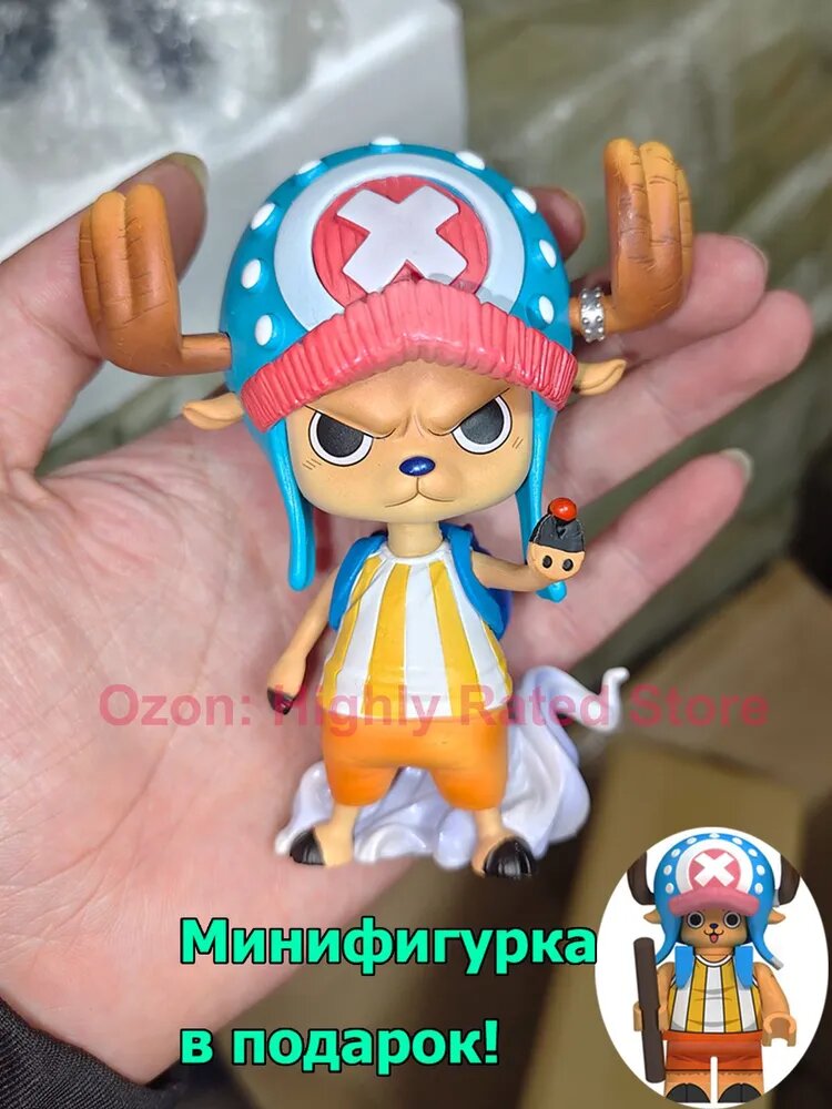11cm Аниме фигурка Тони Тони Чоппер Ван Пис Злое лицо, Chopper One Piece