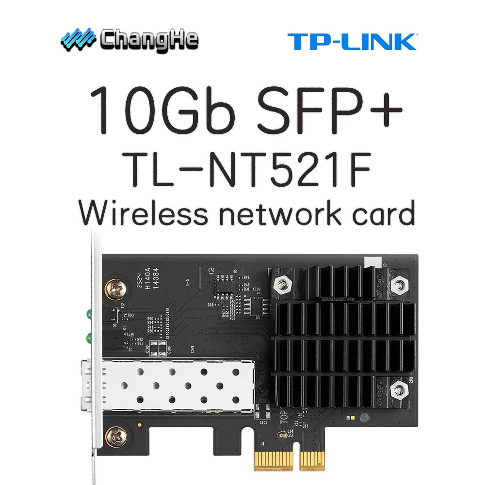 TP-LINK TL-NT521F сетевая карта 10Гбит/с