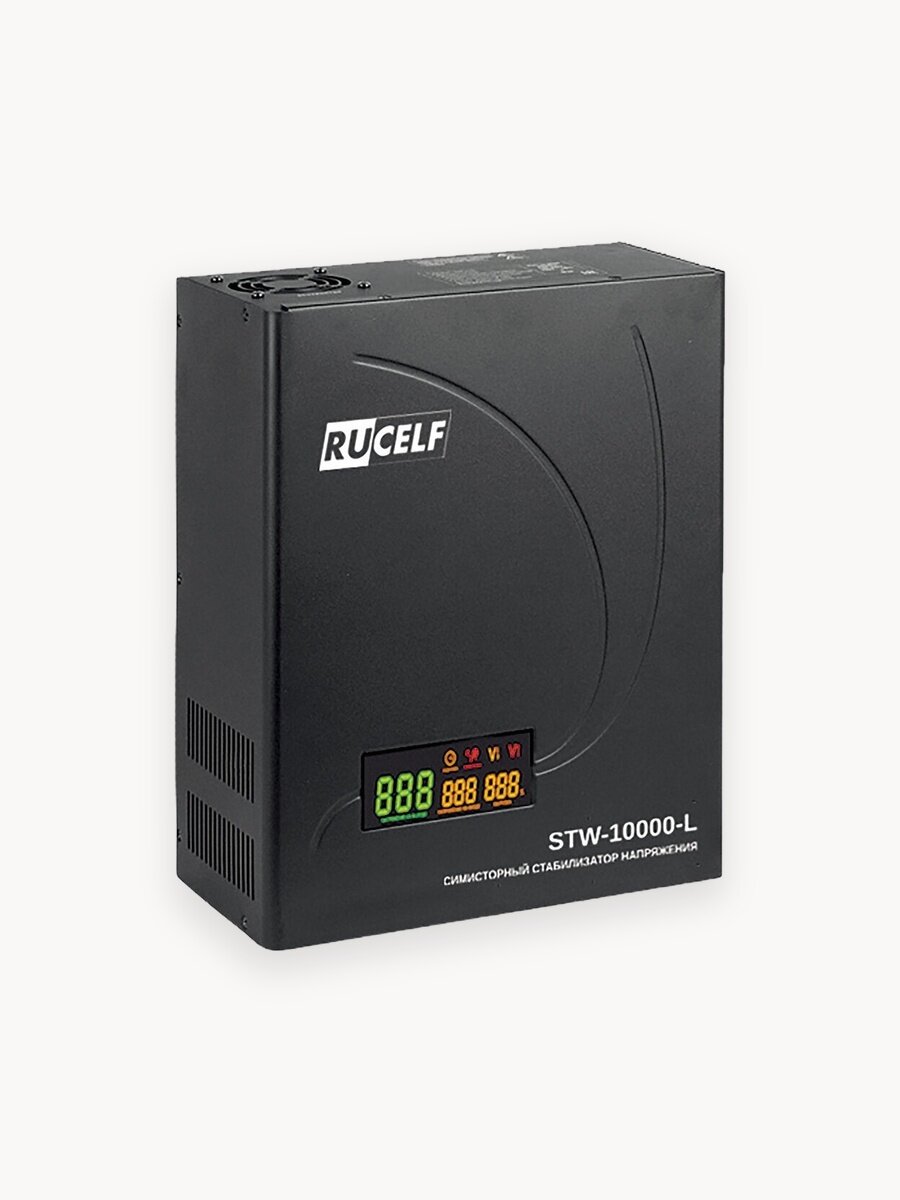 Симисторный бесшумный стабилизатор напряжения RUCELF STW-10000-L, симисторный, 10кВА, 10000Вт, 10000 ВА, 220В, черный