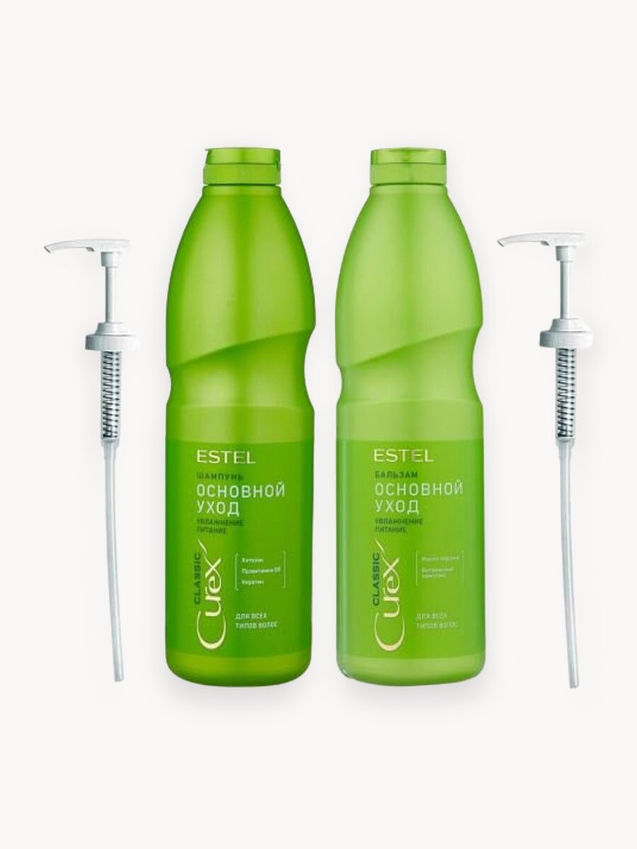 Набор ESTEL Curex Classic, шампунь и бальзам, литровые, с дозаторами