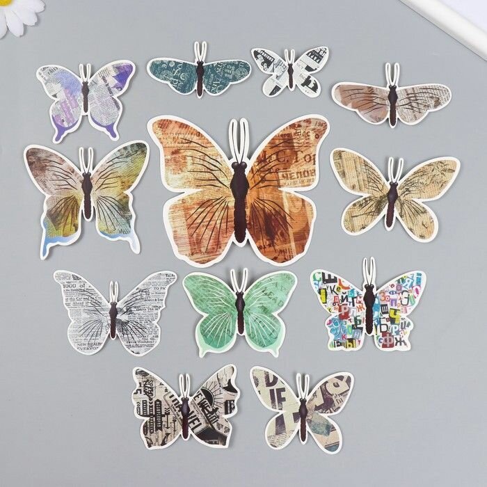 Бабочки картон "Газета" набор 12 шт h 4-10 см на магните