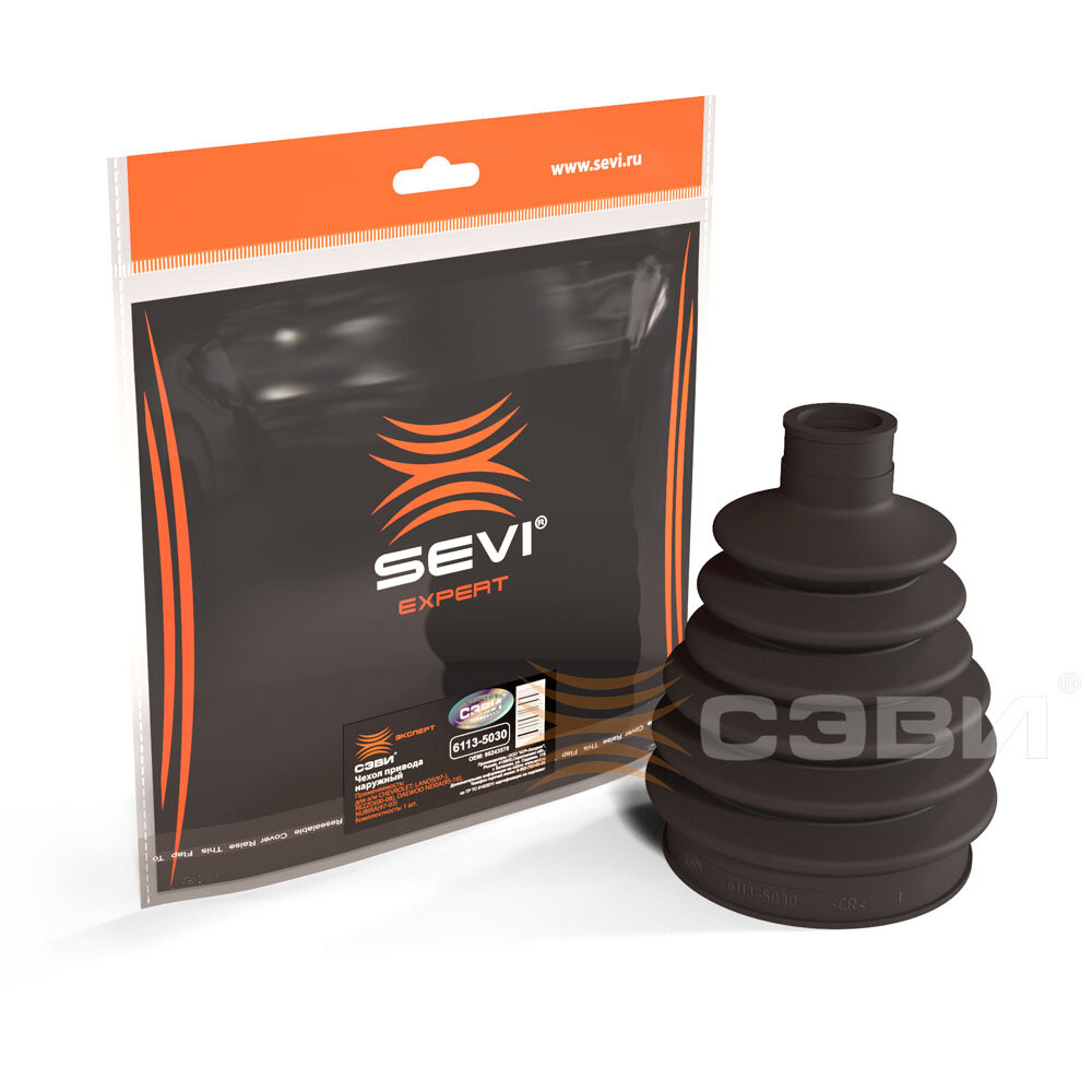 Пыльник ШРУС DAEWOO Nexia (95-16), CHEVROLET/DAEWOO Lanos (97-), REZZO (00-08), ZAZ Sens