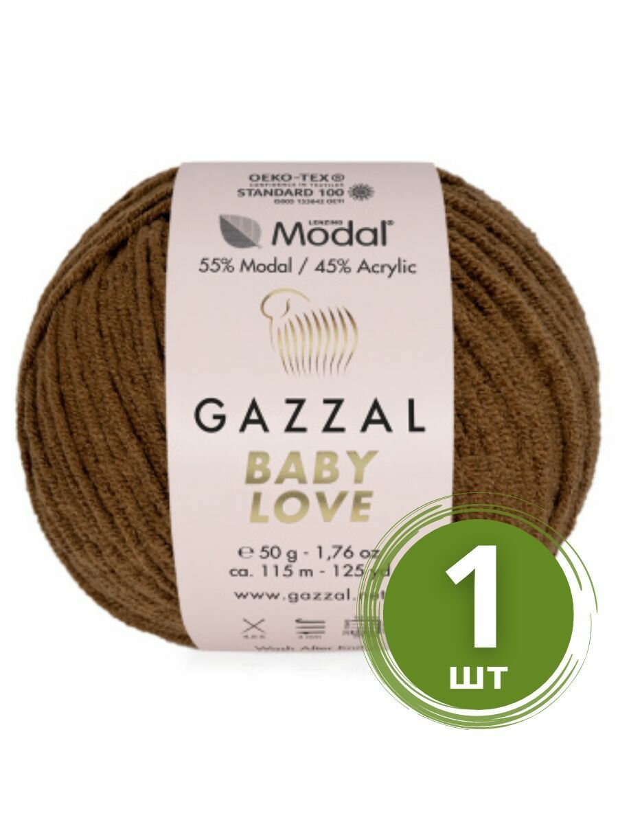 Пряжа Gazzal Baby Love (Беби Лав) - 1 моток Цвет: 1626, Корица 55% модал 45% акрил 50г 115м
