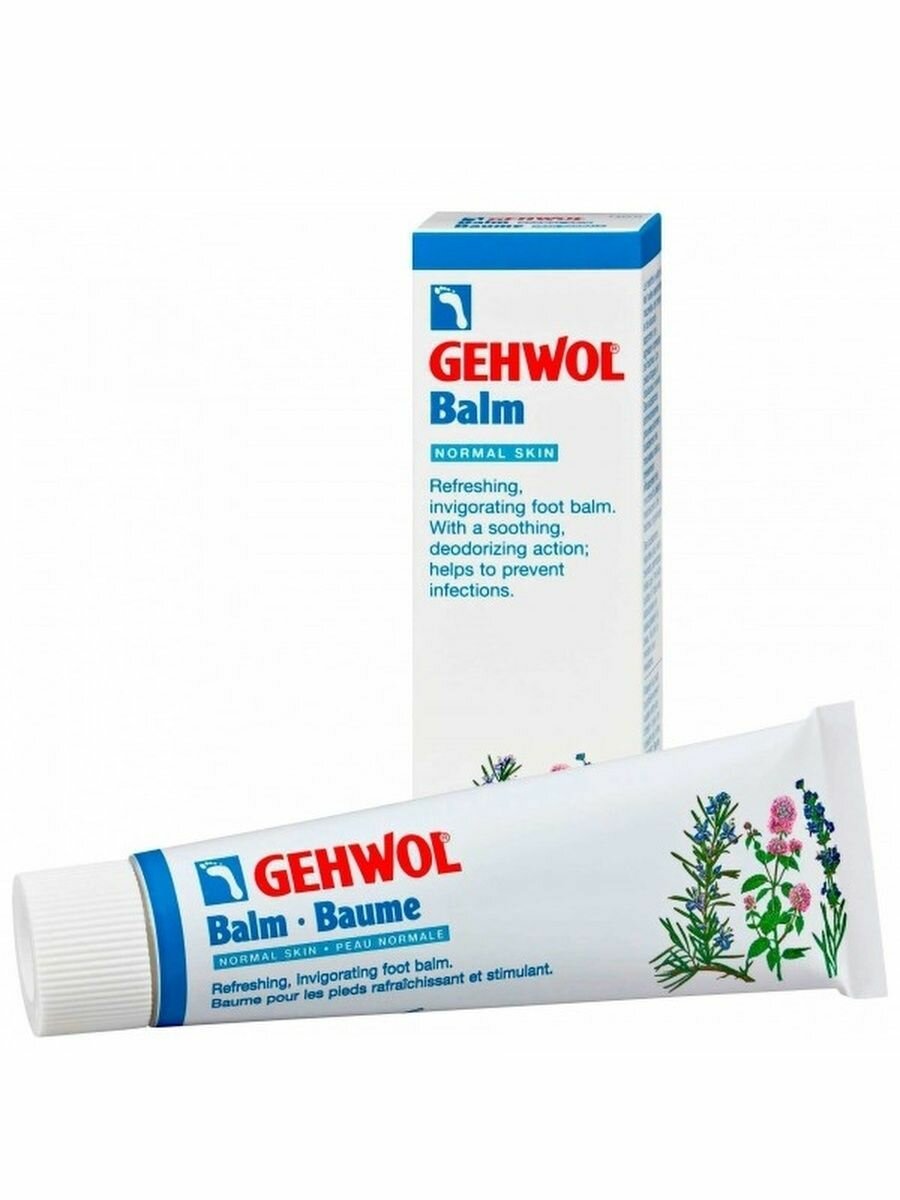Gehwol Balm Normal Skin -Тонизирующий бальзам Жожоба 75 мл