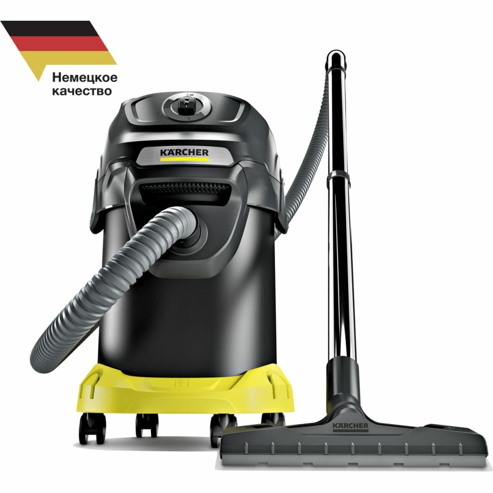 Пылесос для золы Karcher AD 4 Premium с мощным двигателем, длинным шлангом и ручной очисткой фильтра для эффективной уборки в доме и на даче