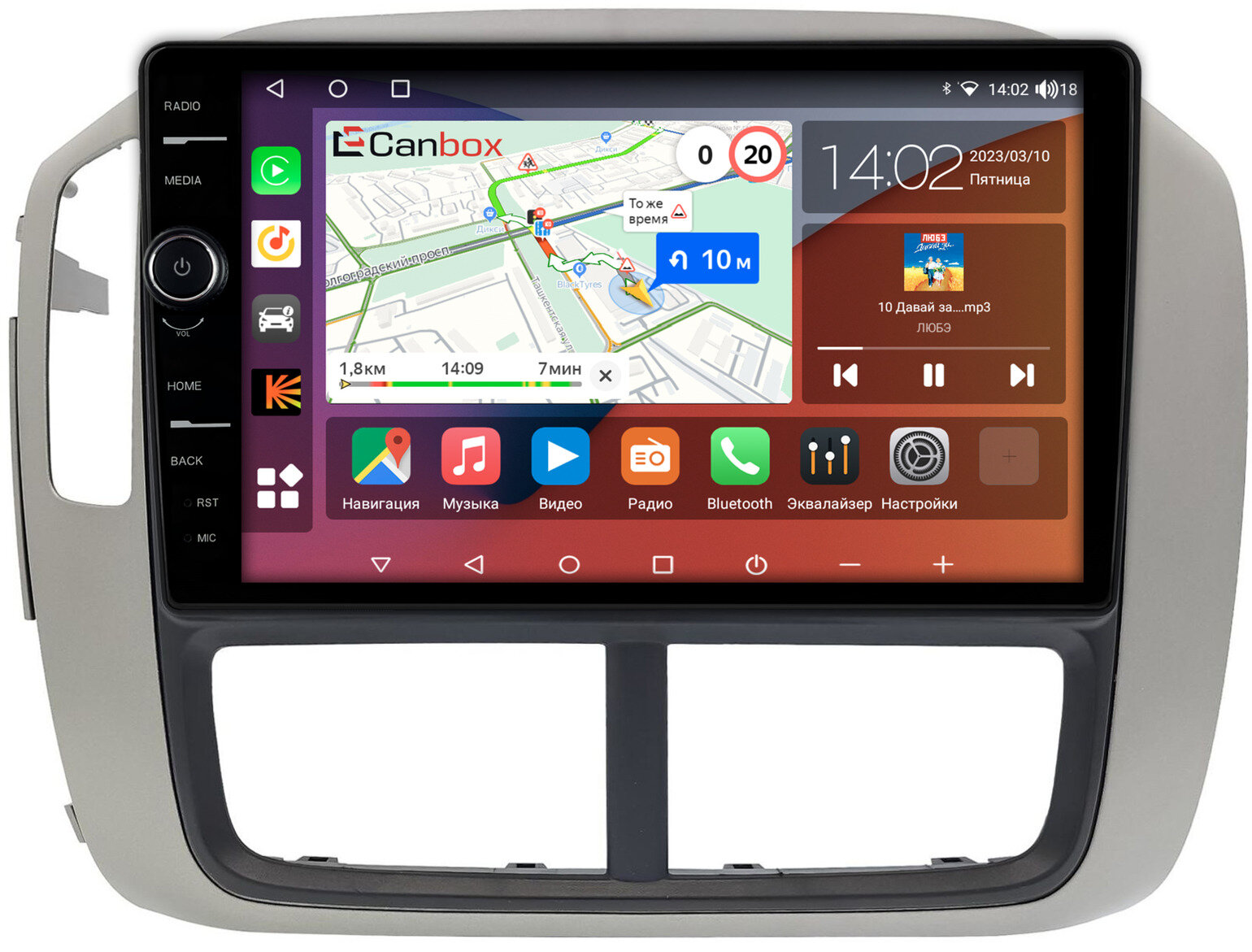 Штатная магнитола Honda Pilot 2005-2008 Canbox H-Line 7845-9-225 Android 10 (4G-SIM, 8/256, DSP, QLed)