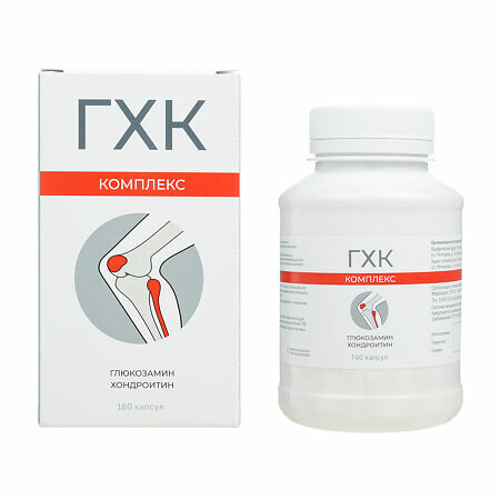 Глюкозамин хондроитиновый комплекс капс №160 Фармакор