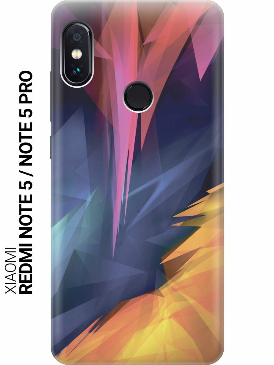 Силиконовый чехол на Xiaomi Redmi Note 5, Note 5 Pro, Сяоми Редми Ноут 5, Ноут 5 Про с принтом "Розовый, синий, желтый"