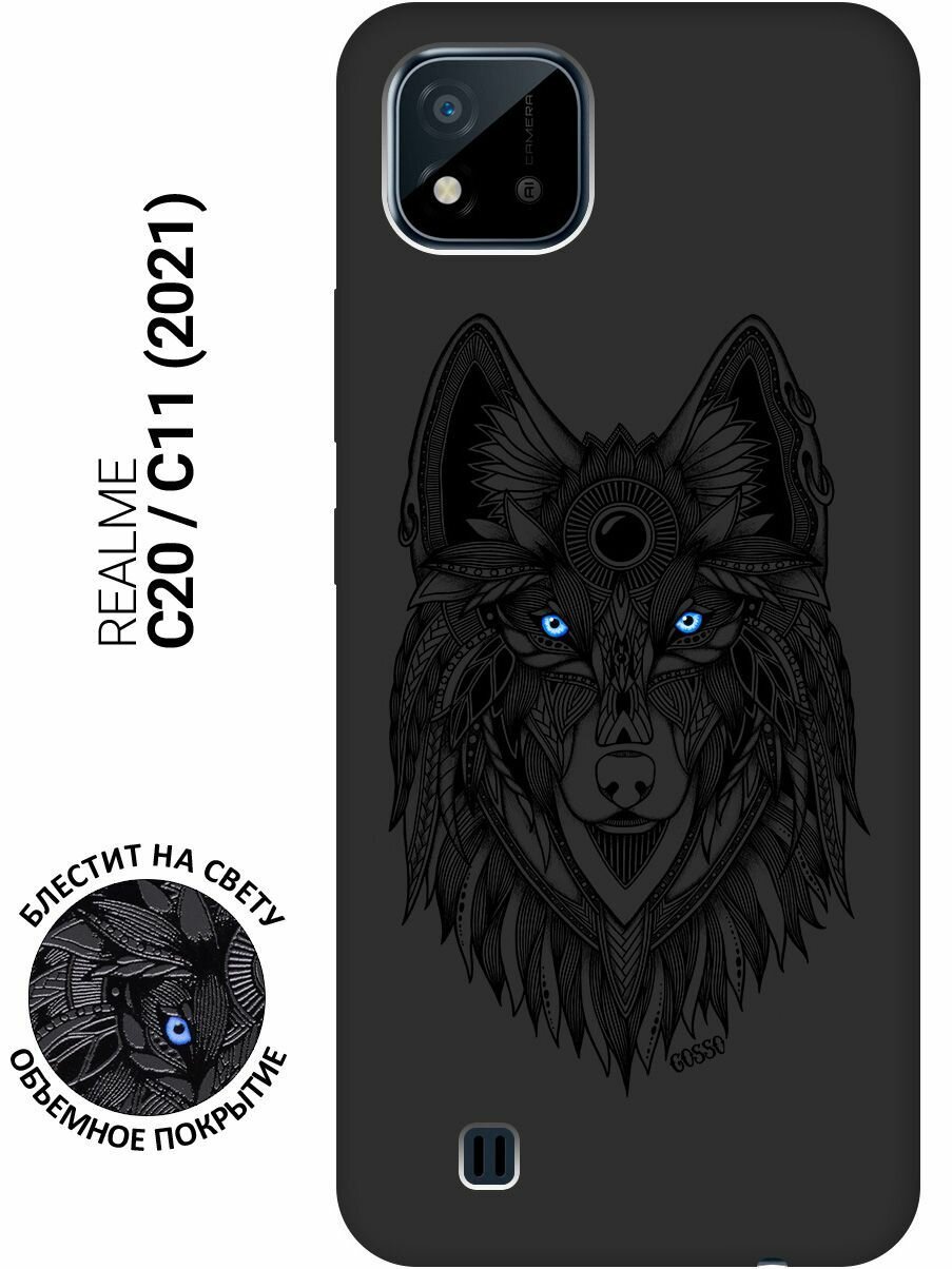 Матовый Soft Touch силиконовый чехол на realme C20, C11 (2021), Рилми С20, С11 (2021) с 3D принтом "Grand Wolf" черный