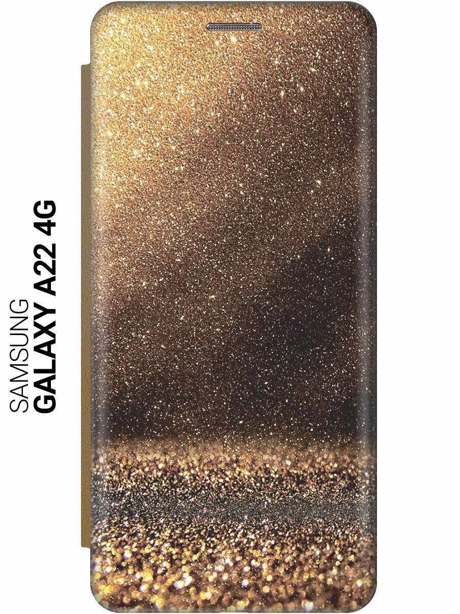 Чехол-книжка на Samsung Galaxy A22, M32, M22, Самсунг А22, М32, М22 c принтом "Золотая пыль" золотистый