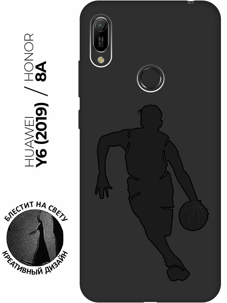 Матовый чехол Basketball для Huawei Y6 (2019) / Y6 Prime (2019) / Honor 8A / 8A Pro / Хонор 8а / Хонор 8а Про / Хуавей У6 2019 / Хуавей У6 Прайм 2019 с эффектом блика черный