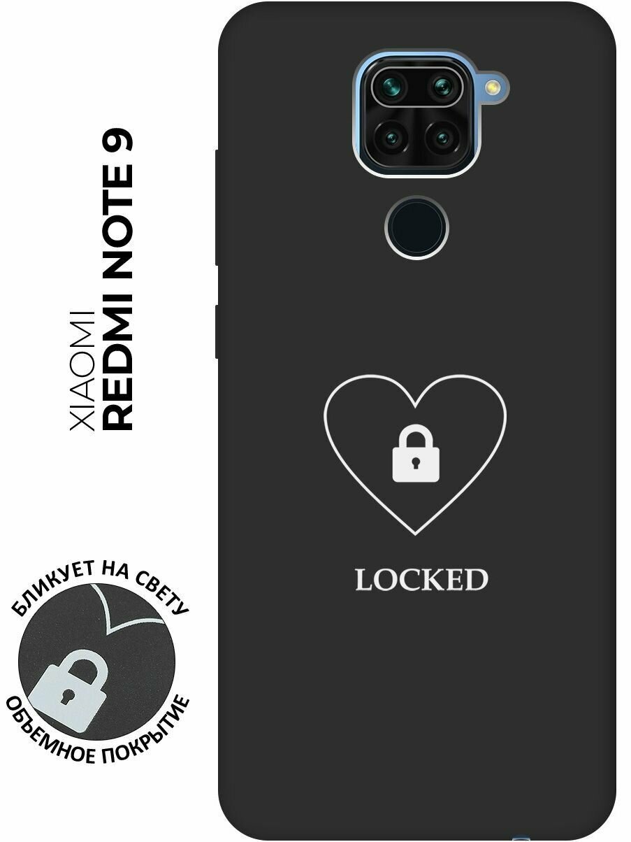 Матовый чехол Locked W для Xiaomi Redmi Note 9 / Сяоми Редми Ноут 9 с 3D эффектом черный