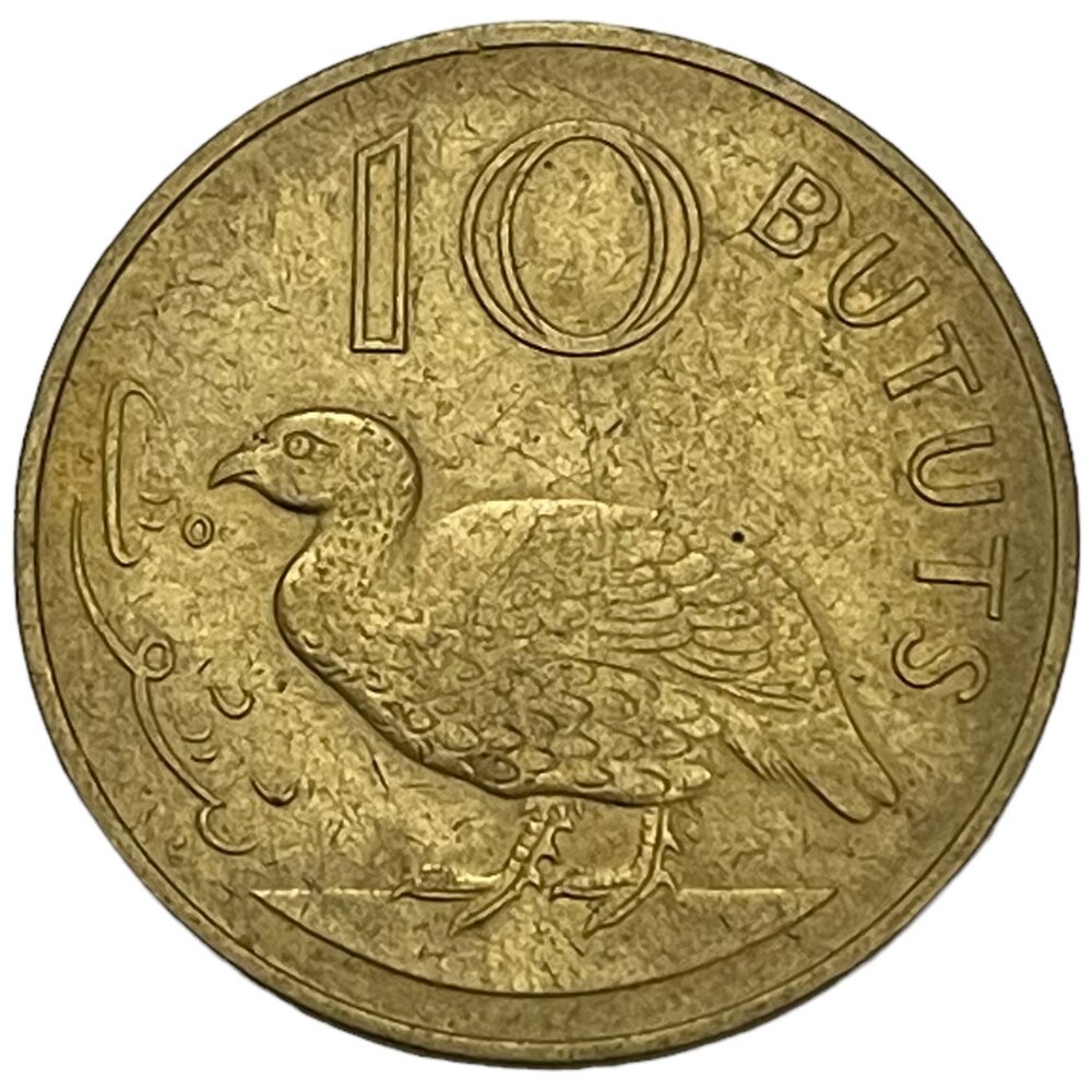 Гамбия 10 бутутов 1971 г. (2)