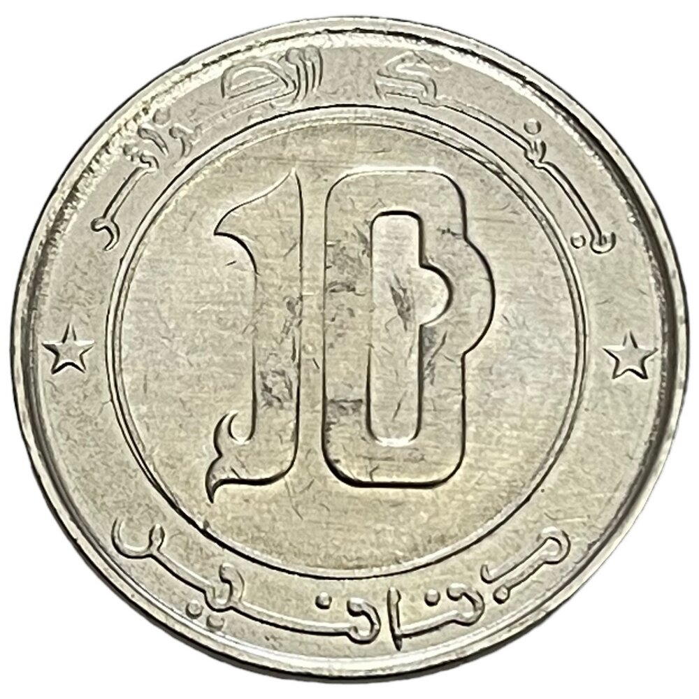 Алжир 10 динаров 2006 г. (AH 1427)