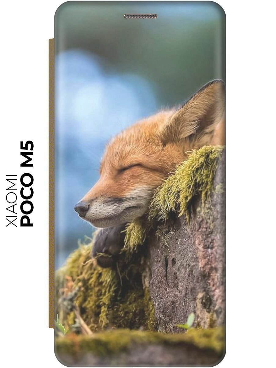 Чехол-книжка Умиротворенная лиса на Xiaomi Poco M5 / Сяоми Поко М5 золотой