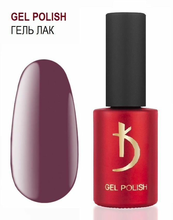 Гель лак Kodi professional 80V (7мл.), коллекция "VIOLET"